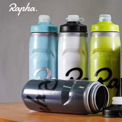 กระติกน้ำ Rapha เก็บความเย็น 2024 ขนาด 620 ml | Shopee Thailand