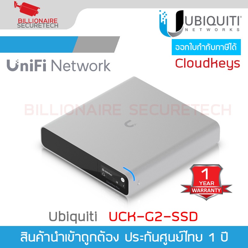 UBIQUITI UCK-G2-SSD Controller UniFi Cloud Key Gen2 SSD 1TB 2.5" SSD ...