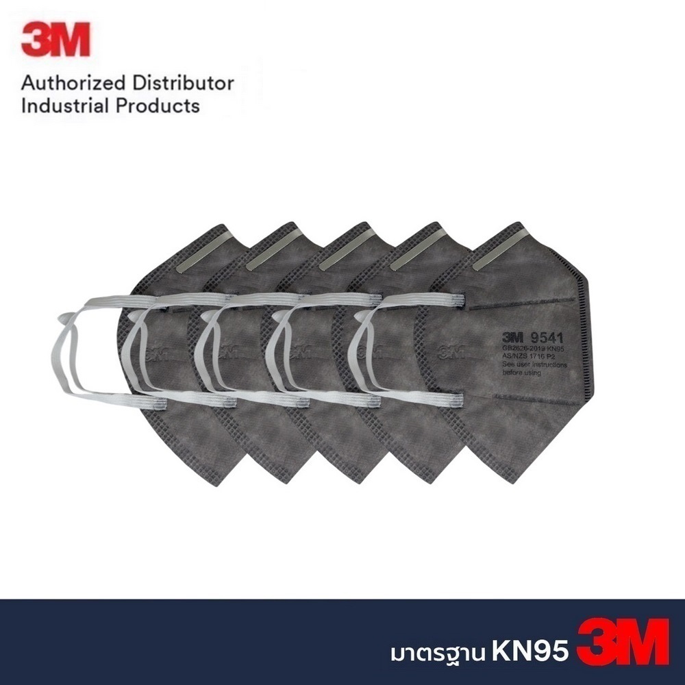 รุ่นใหม่ - 3M 9541 5ชิ้น หน้ากากป้องกันฝุ่นละอองขนาดเล็ก กรอง PM2.5 มาตรฐาน KN95 แพ็คสุดคุ้ม 3M ...