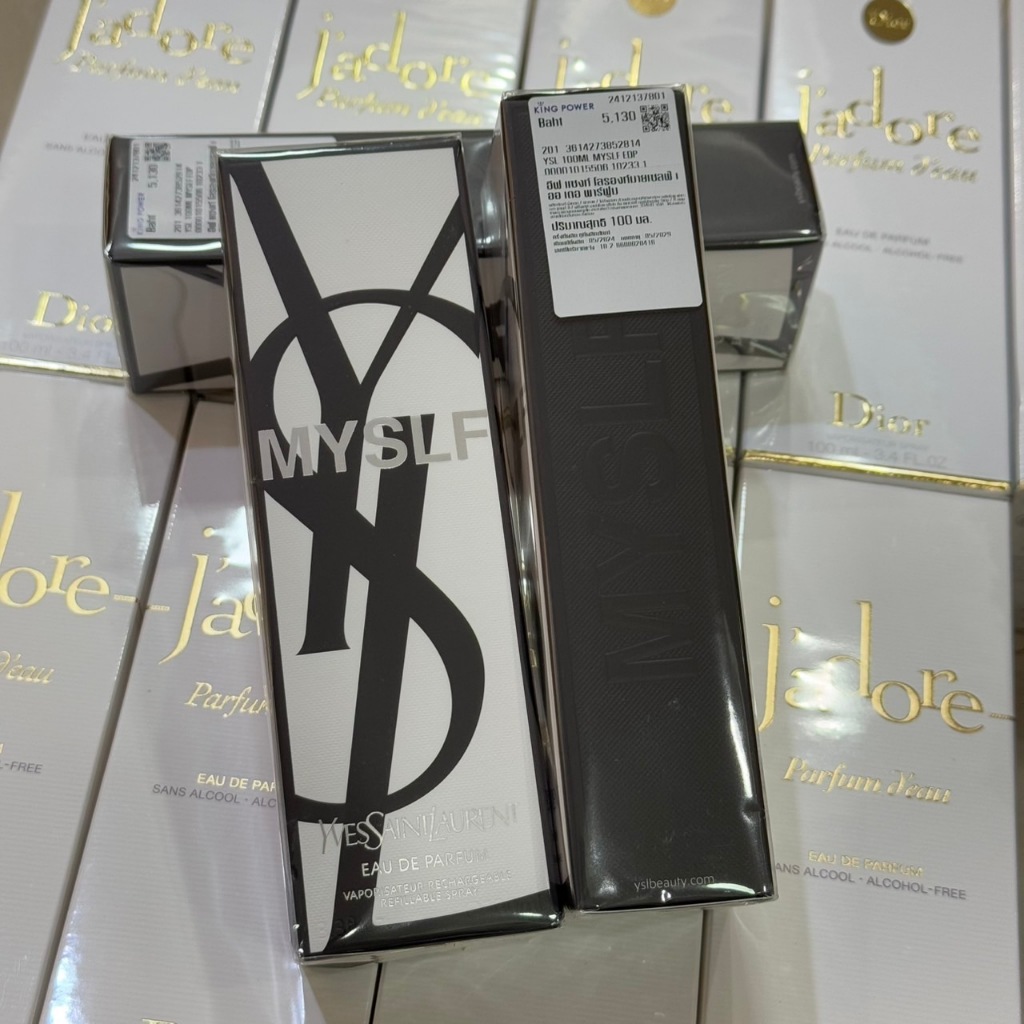 YSL MYSLF For Men EDP - Refillable 100 ml กล่องซีล | Shopee Thailand