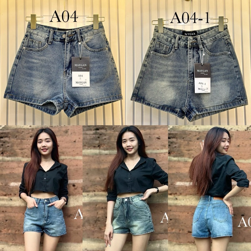 ป้าย Maygan กางเกงยีนส์ผู้หญิง ขาสั้น ผ้านอกนำเข้า งานป้าย Maygan ไซส์ ...