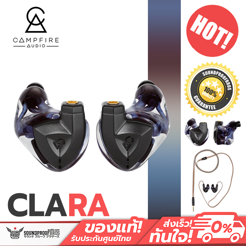 หูฟัง Campfire Audio - Clara - Campfire Audio x Alessandro Cortini | Shopee Thailand