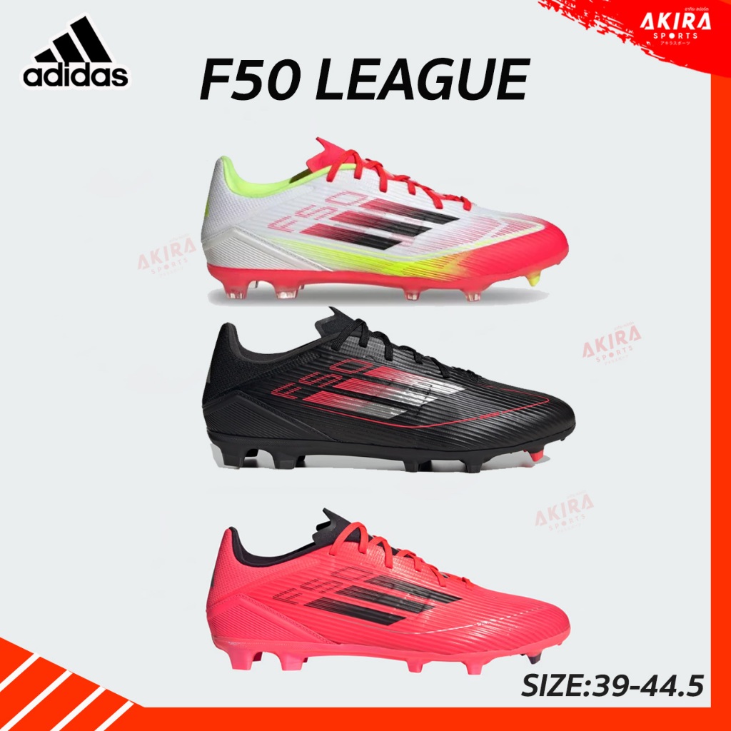 Adidasรองเท้าสตั๊ด Adidas F50 LEAGUE IE1294 IE1289 รุ่นใหม่ 2025 ของแท้ ...