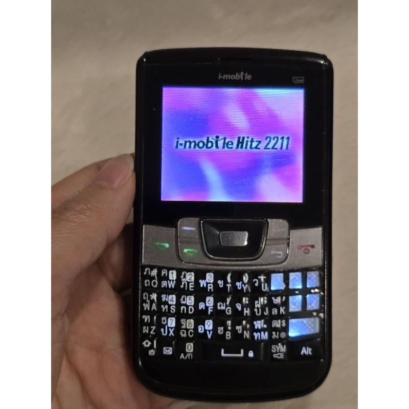 โทรศัพท์ มือถือ โทรศัพท์มือถือ i-mobile Hitz 2211 เปิดติด ปุ่มกดหลุด ตี ...