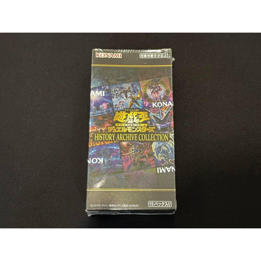 YU-GI-OH! / YUGIOH | Booster Pack [HC01-JP] | Lot Japan | History ...