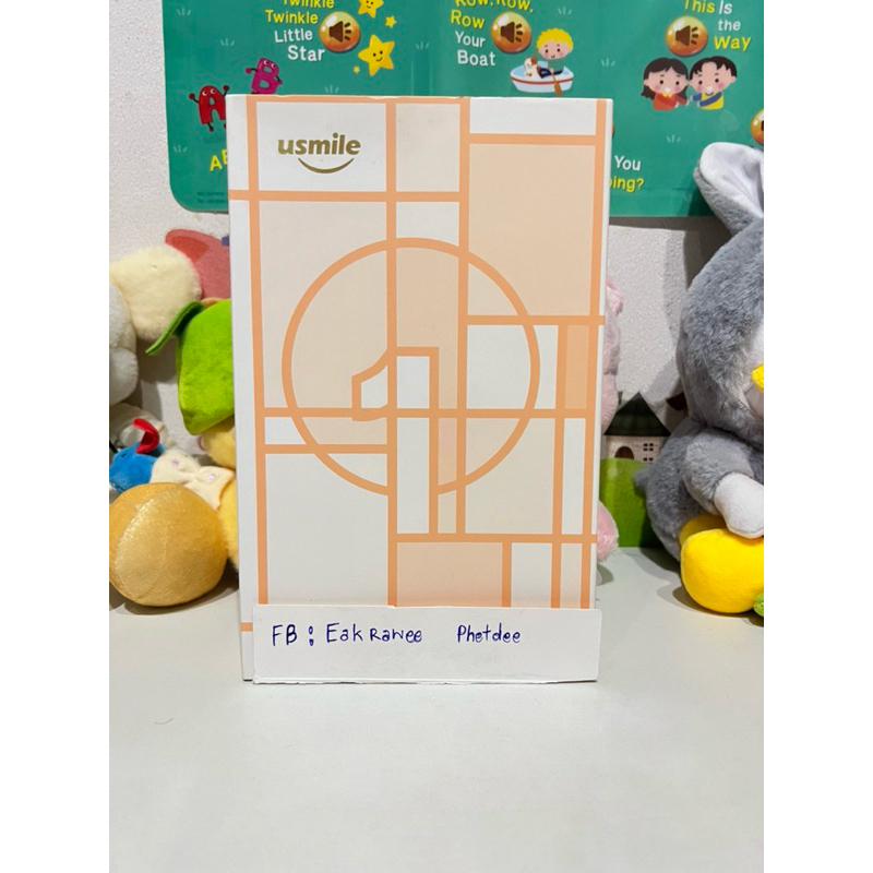 Usmile P1 แปรงสีฟันอัตโนมัติ | Shopee Thailand