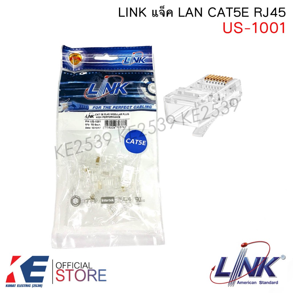 LINK US-1001 แจ็คตัวผู้ RJ45 CAT5E (10ตัว/Pack) ปลั๊กแลน CAT5 แจ็คแลน สำหรับเข้าหัวปลายสาย ตัว ...
