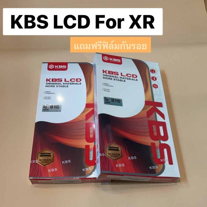 KBS LCD Display XR FHD จอ+ทัช แถมฟรีฟิล์มกันรอย | Shopee Thailand