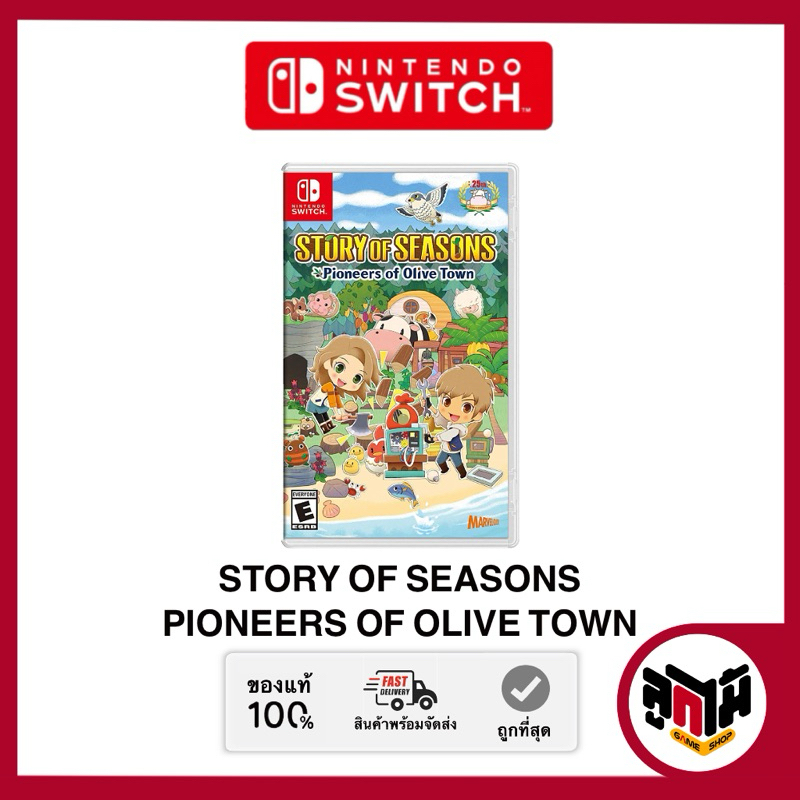[Nintendo switch game] แผ่นเกม Story of Seasons: Pioneers of Olive Town ...
