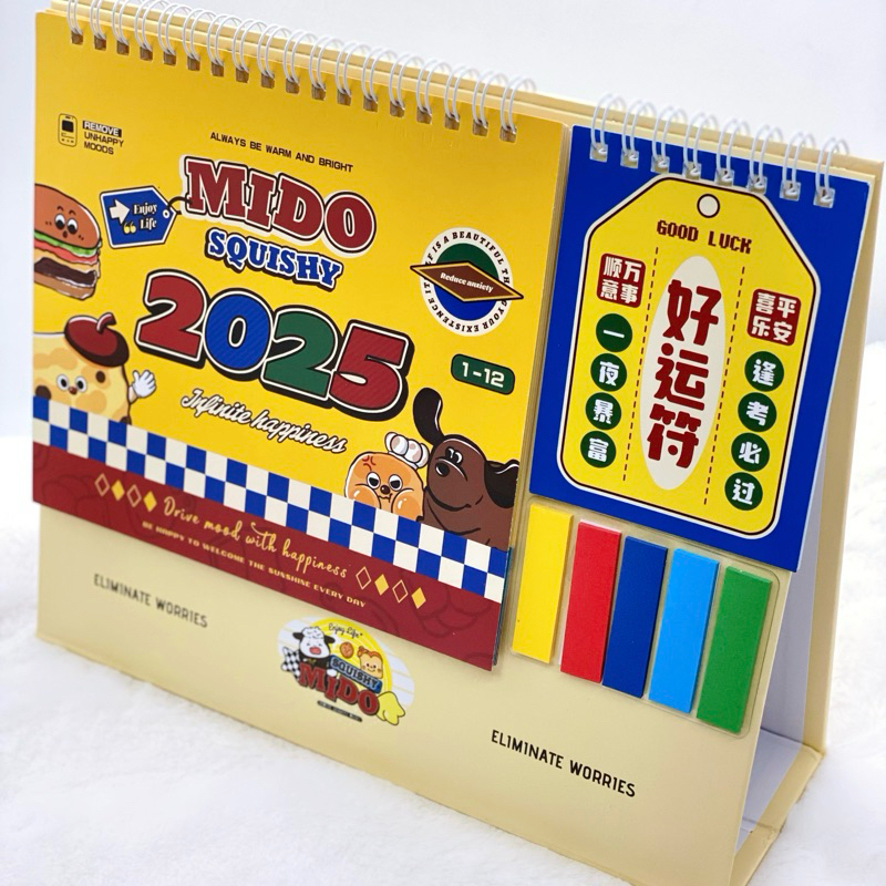 Mido Calendar แท้ ปฏิทิน มิโดะ 2025 ตัวมัมตัวแม่มิโดะ ต้องมี | Shopee ...
