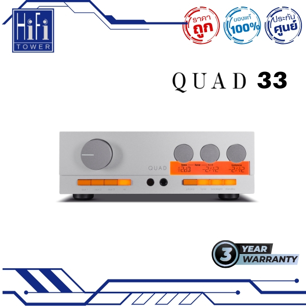 QUAD Pre Amplifier 33 | Shopee Thailand