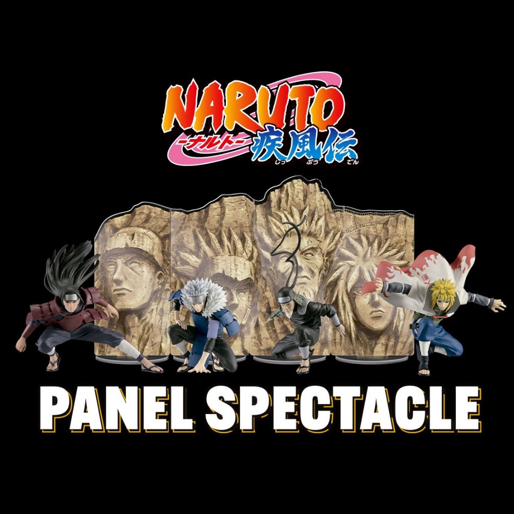 (พร้อมส่ง/พรีออเดอร์) NARUTO Shippuden PANEL SPECTACLE - Hokage - ฟิกเกอร์นารูโตะโมเดลนารูโตะของ ...