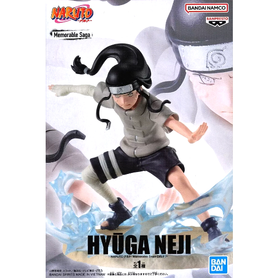 Figure: Neji Hyuga NARUTO Memorable Saga ของแท้จากญี่ปุ่น | Shopee Thailand