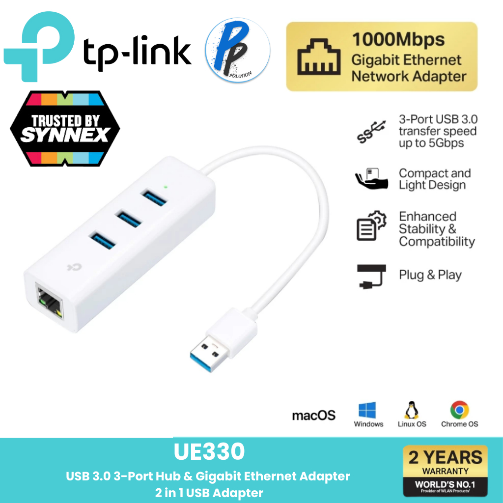 TP-Link UE330 (USB 3.0) ฮับยูเอสบี พร้อมพอร์ต Gigabit Ethernet แค่เชื่อมต่อก็พร้อมใช้งาน ประกัน ...