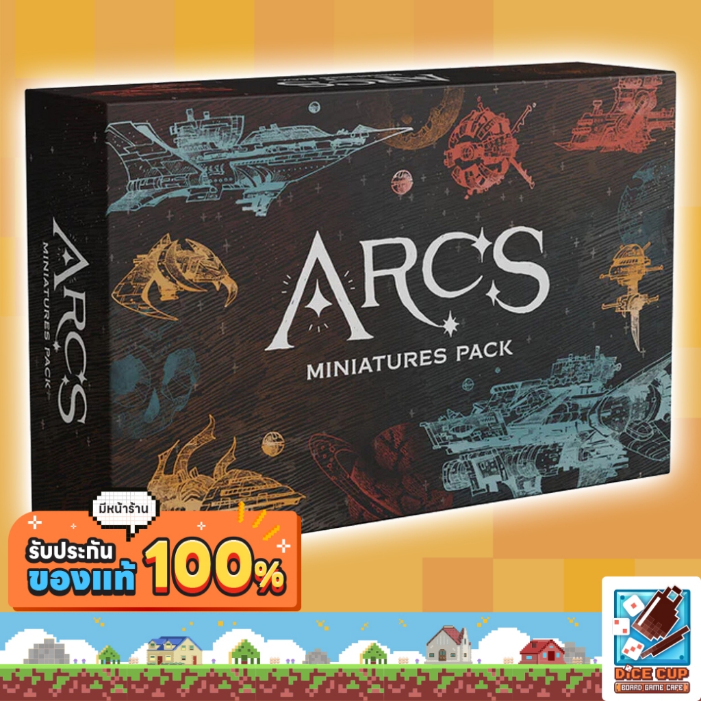 [ของแท้] Arcs: Miniatures Pack Board Game | Shopee Thailand