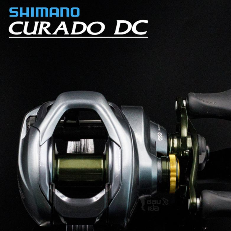 Shimano Curado DC 150/151 HG/XG | Shopee Thailand
