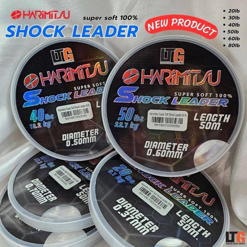 สายซ็อคลีด Harimitsu Shock Leader Super Soft 100% ยาว 50 เมตร | Shopee Thailand
