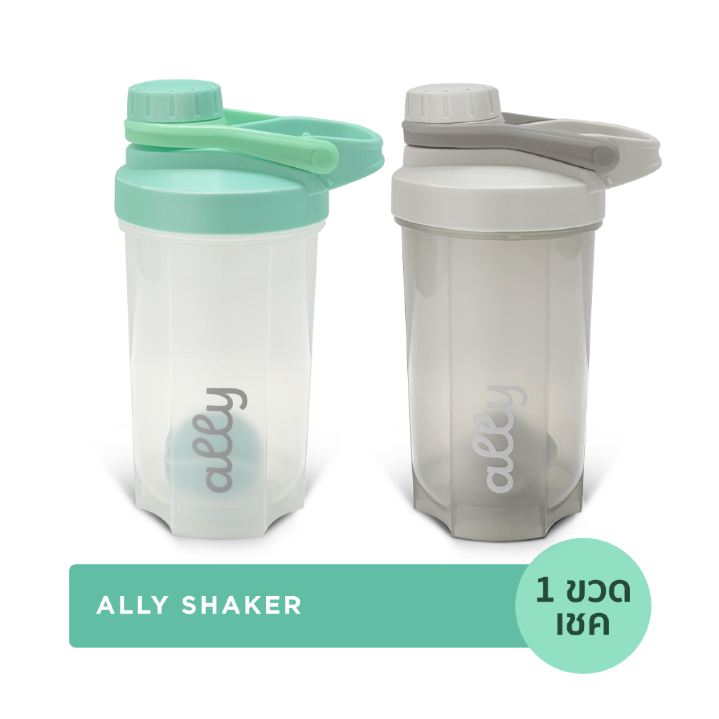 Ally Protein Shaker ออลลี่ ขวดเชค โปรตีนพืช ทดแทนมื้ออาหาร 500 มล. ...