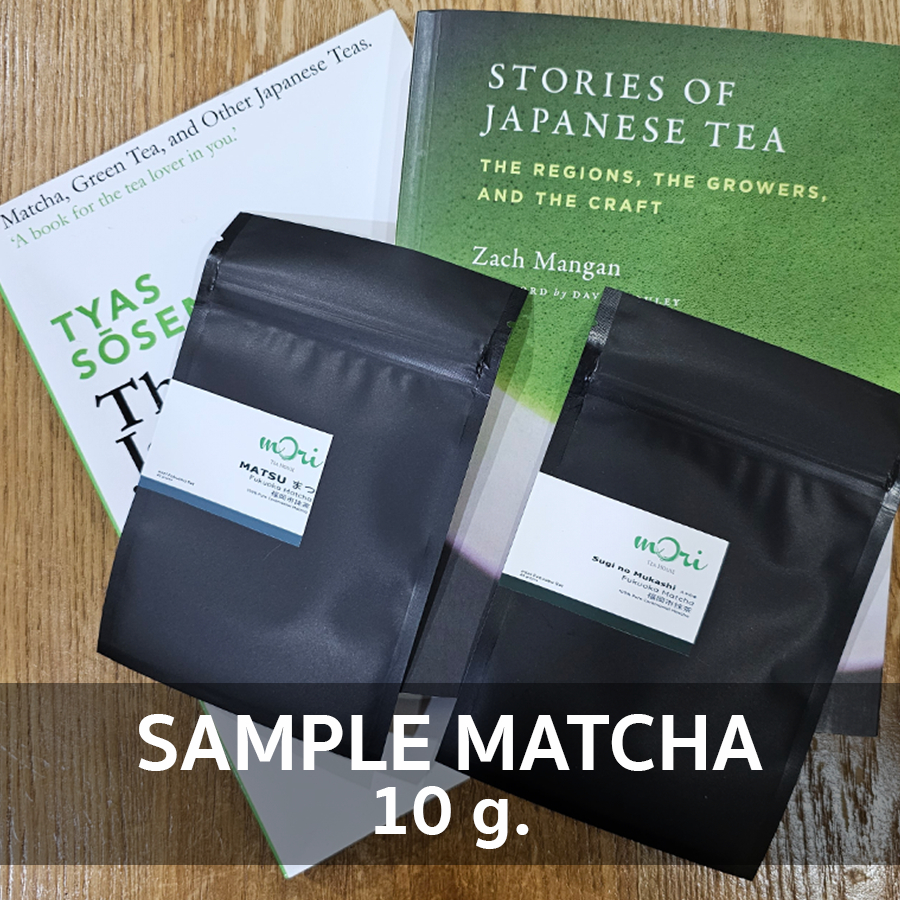 MORI TEA HOUSE | ผงมัทฉะเกรดพิธีการ ขนาดทดลอง 10g. จำกัดท่านละ 1 ชิ้น ...
