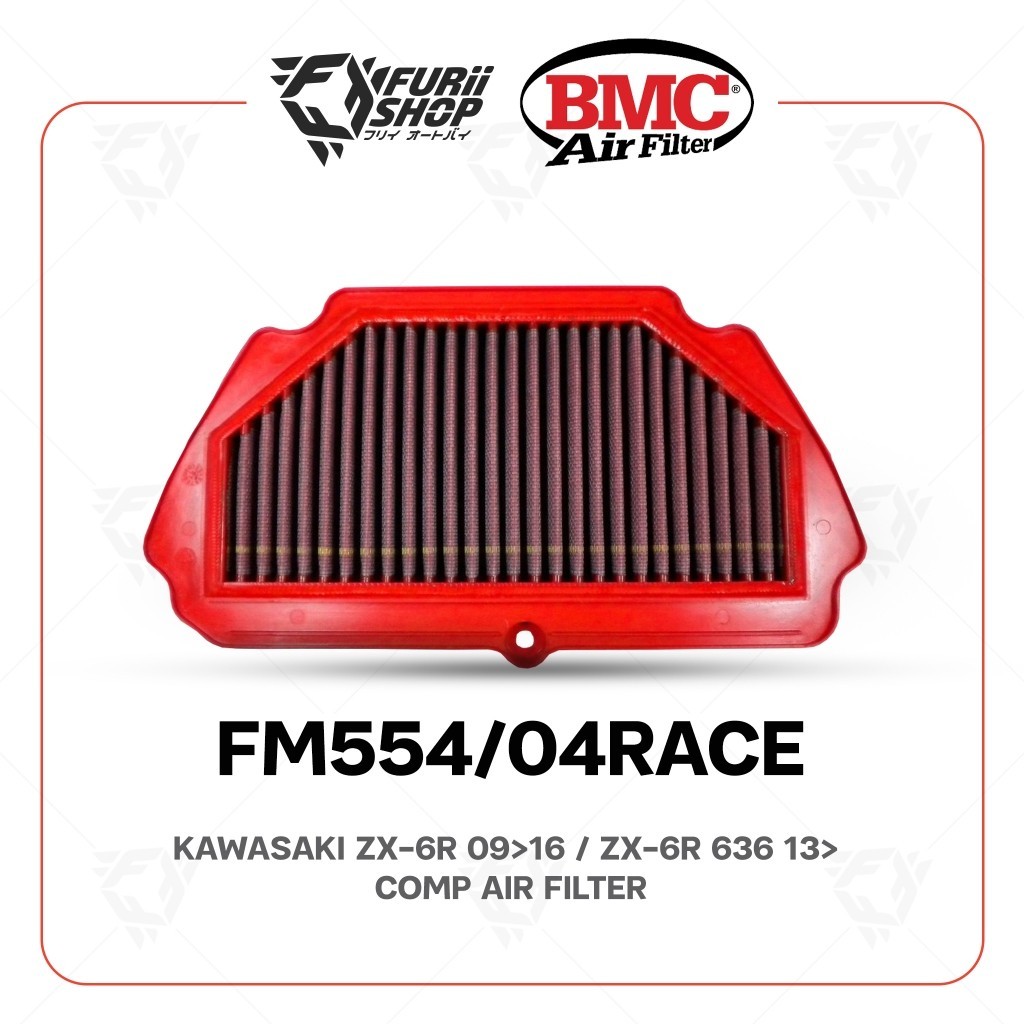 ไส้กรองอากาศรถมอเตอร์ไซค์ BMC AIR FILTER For KAWASAKI ZX-6R 09>16 / ZX ...