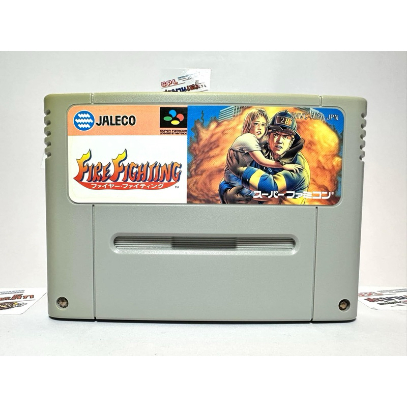 (1) ตลับแท้ Super Famicom(japan)(sfc) Fire Fighting | Shopee Thailand