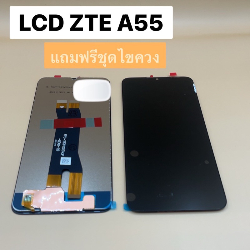 LCD Display หน้าจอ ZTE A55 จอ+ทัช แถมฟรีชุดไขควง | Shopee Thailand