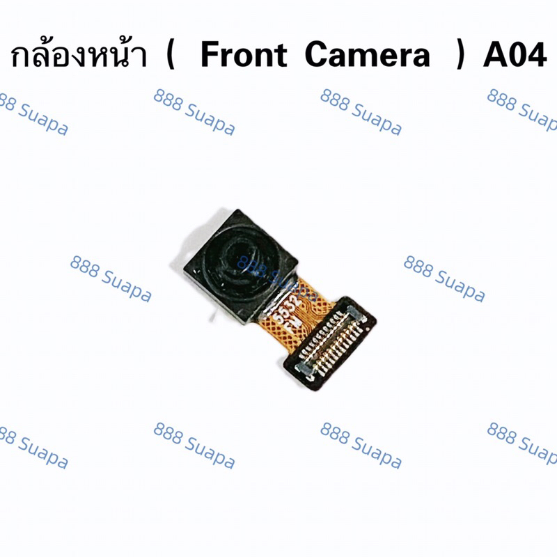 กล้องหน้า（ Front Camera ）Samsung A04 / A04s | Shopee Thailand
