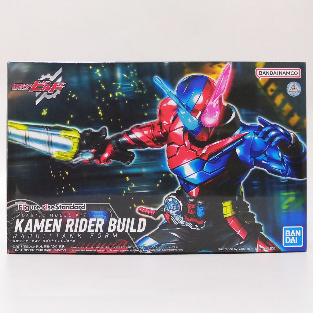 **ของแท้ พร้อมส่ง** Bandai Figure-rise Standard Kamen Rider : Masked ...