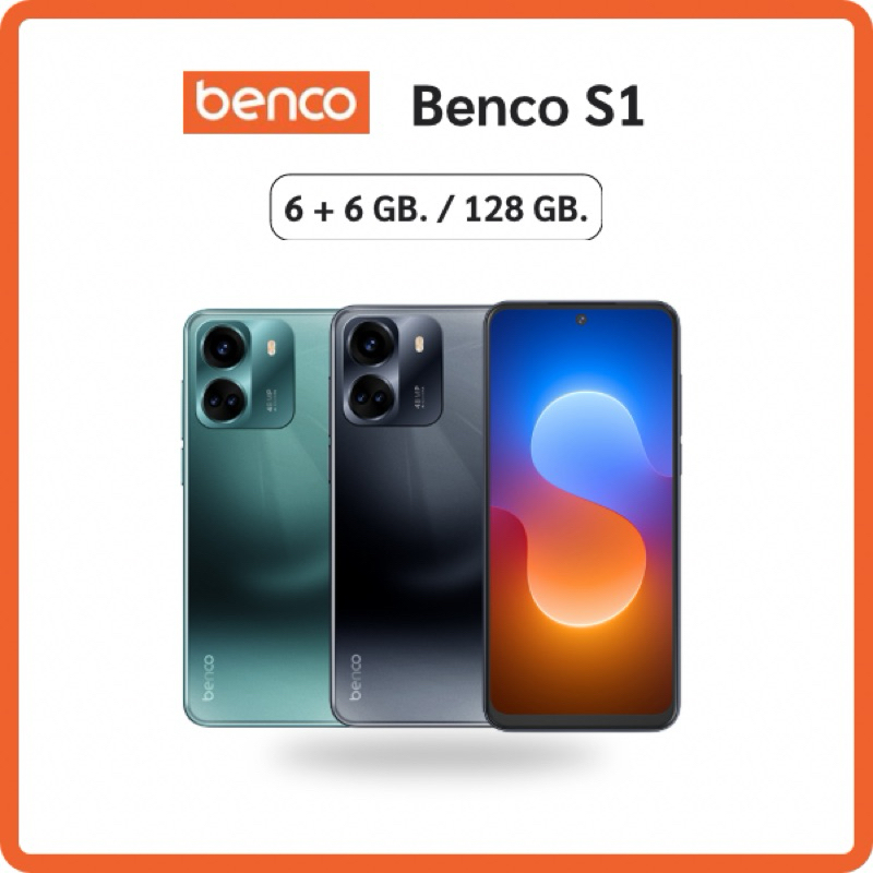 Benco S1 (6+6 GB/128 GB) แบตเตอรี่ 5000mAh. ชาร์จไว 18W หน้าจอ 6.8นิ้ว | Shopee Thailand