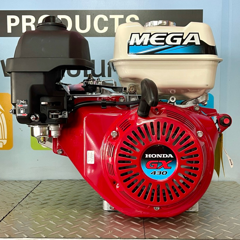 Honda GX430 QBT MEGA 16.9 แรงม้า รุ่นใหม่ ของแท้ 100% เมกก้า ใหม่ล่าสุด ...
