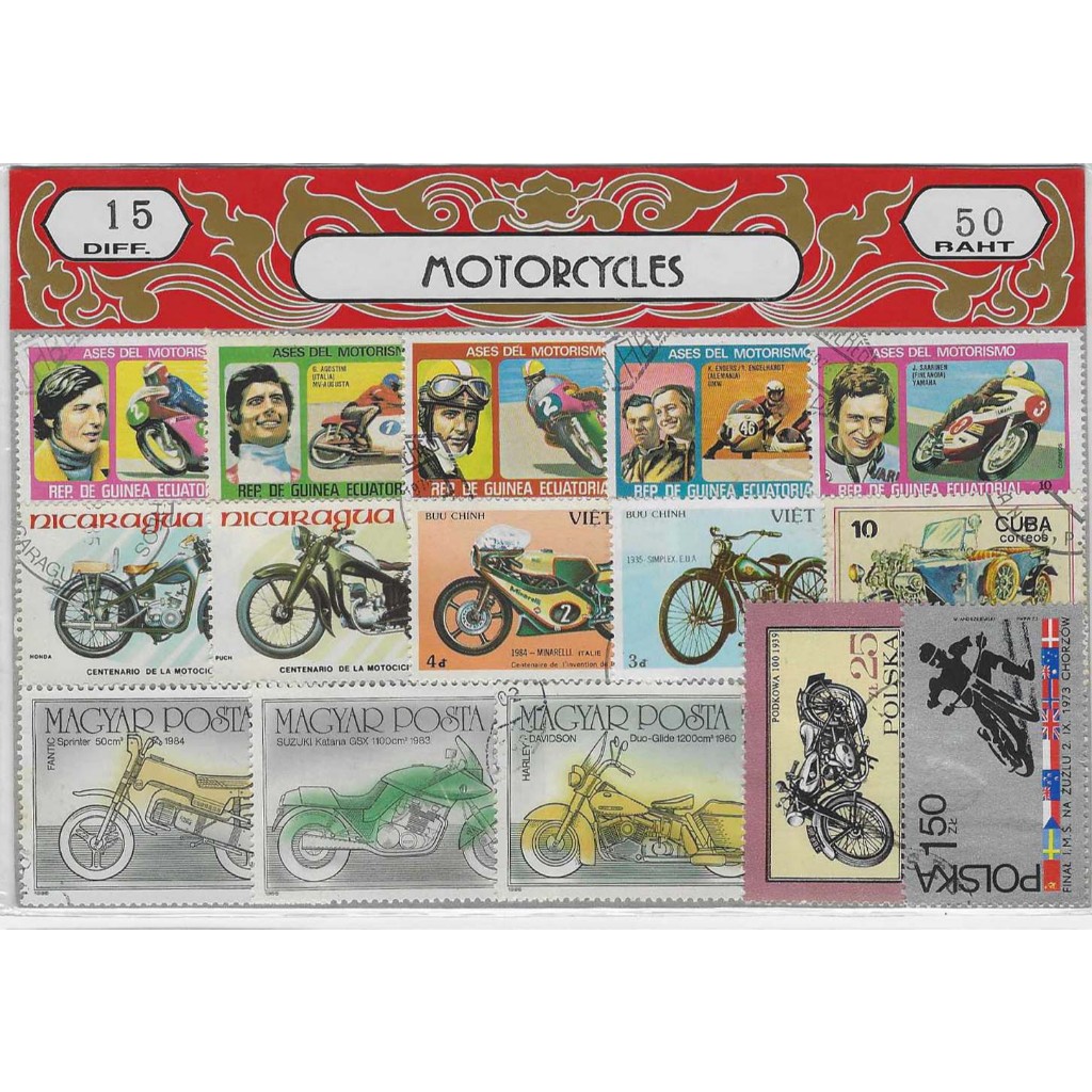 แสตมป์ต่างประเทศ รถจักรยานยนต์ คลาสสิค มอเตอไซด์วินเทจ vintage ...