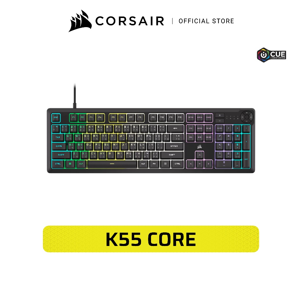 CORSAIR K55 CORE - คีย์บอร์ดเกมมิ่ง มีไฟ RGB (TH/EN Layout) | Shopee ...