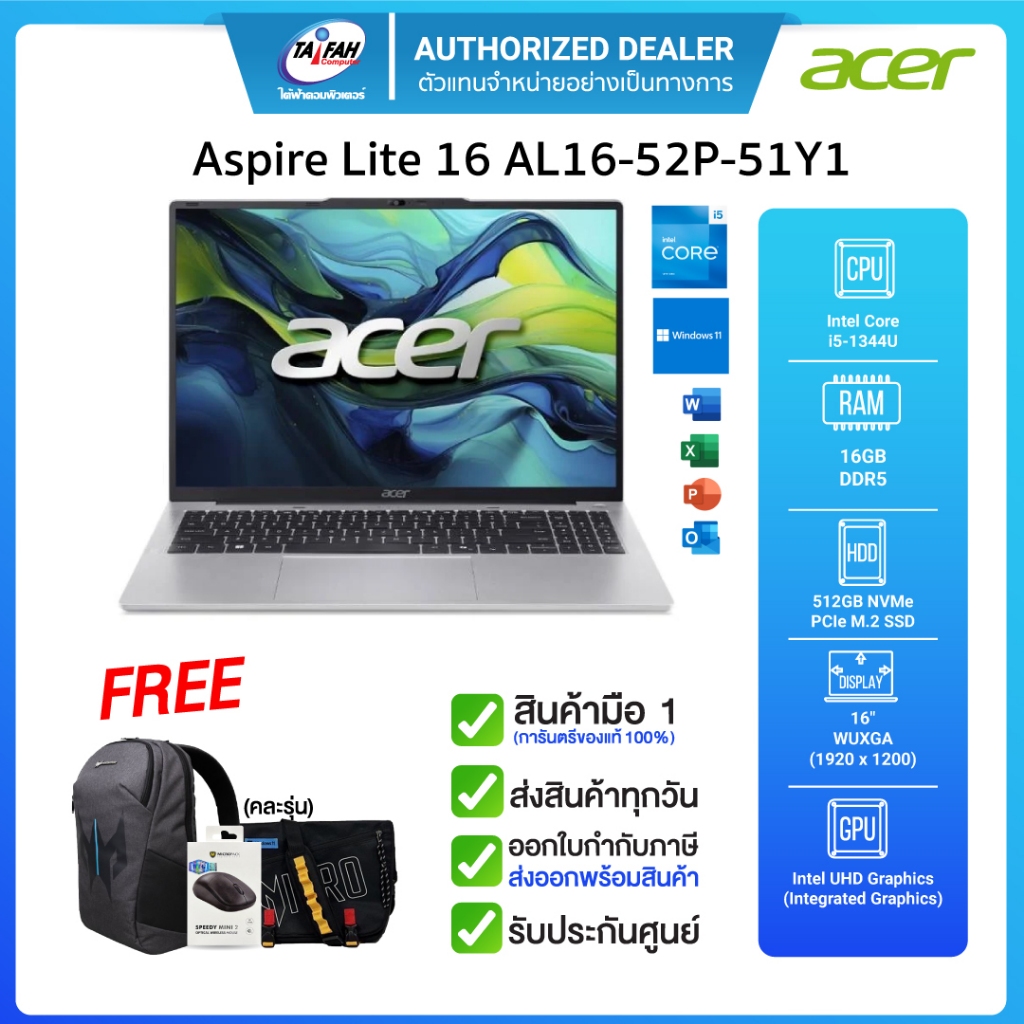 Acer Notebook Aspire Lite 16 AL16-52P-51Y1 i5-1334U/16GB/512GB/16" WUXGA/Win11H+Office21/ประกัน ...