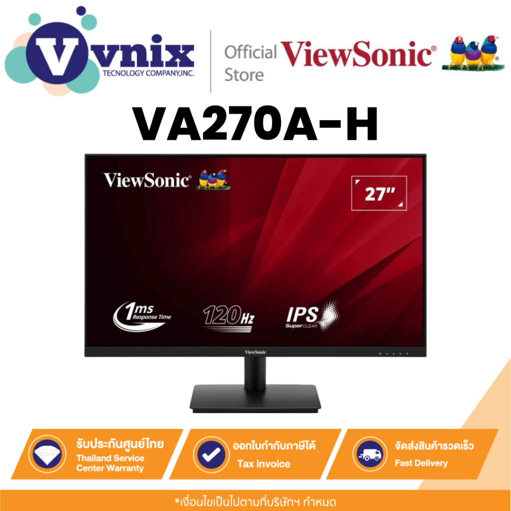 VIEWSONIC VA270A-H จอมอนิเตอร์ 27” Full HD 120Hz Monitor with Fast 1ms ...
