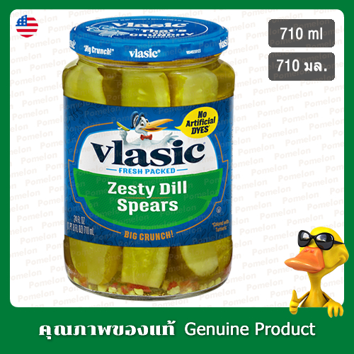 วลาซิก ซอสผักชีลาว 710มล. (คีโต) - Vlasic Zesty Dill Spears 710ml (Keto ...