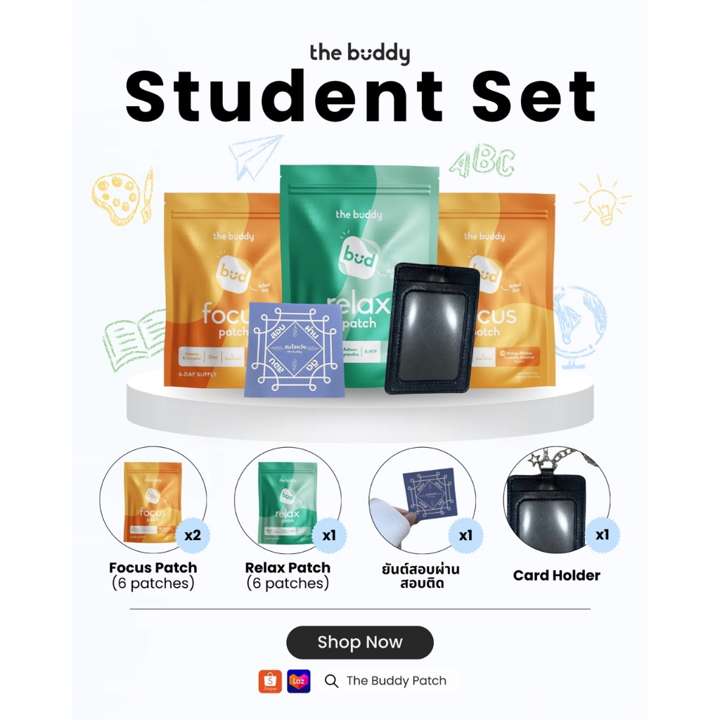 The Buddy Special Box Set | Shopee Thailand