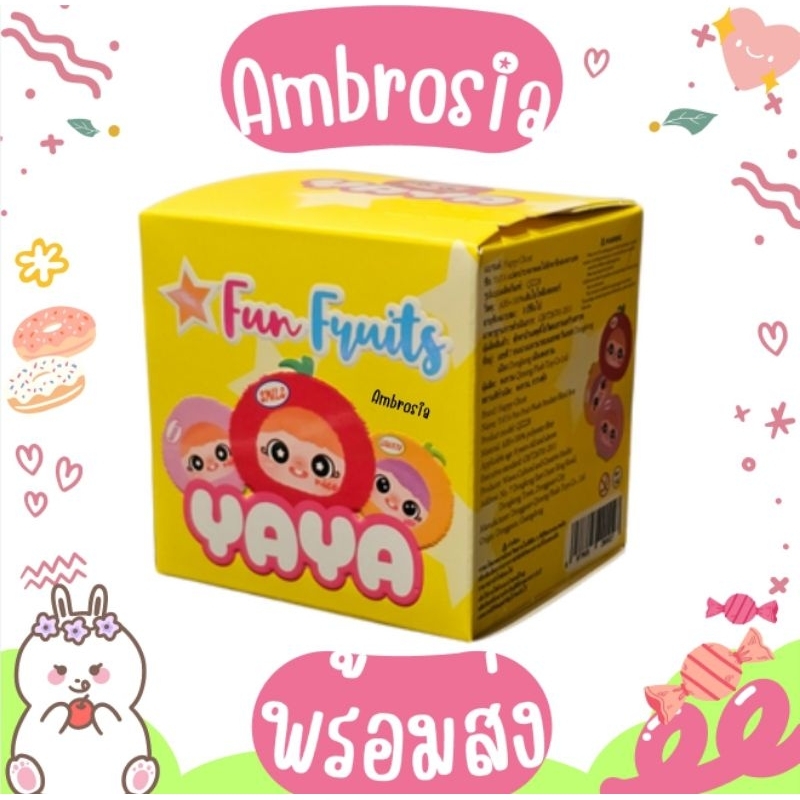 {ใช้โค้ดลด20%เหลือ 144} "จุ่ม" พร้อมส่ง แบบ "จุ่ม" yaya fruit v.2 ยาย่า ...