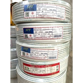 สายไฟ vaf 2x2.5 ราคาถูก สั่งเลยบน Shopee
