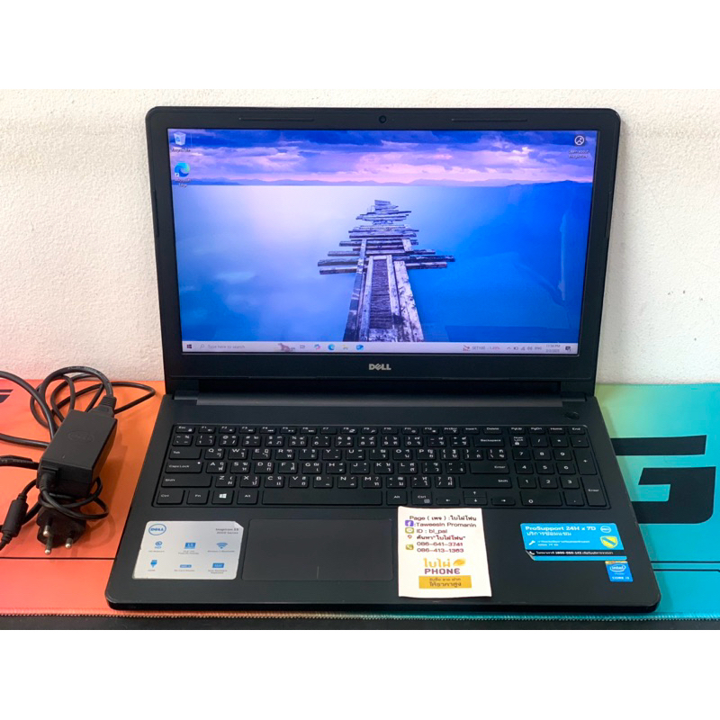 โน้ตบุ๊ค Dell Inspiron 15-5100 จอ 15.6 นิ้ว/i5-5005U/4 GB/SSD 128 GB ...