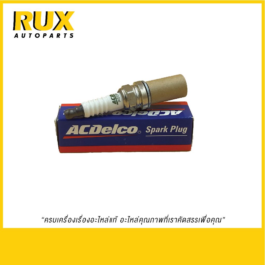 ACDelco หัวเทียน K6RDY Chevrolet Captiva, Optra (19351126) แท้ | Shopee ...