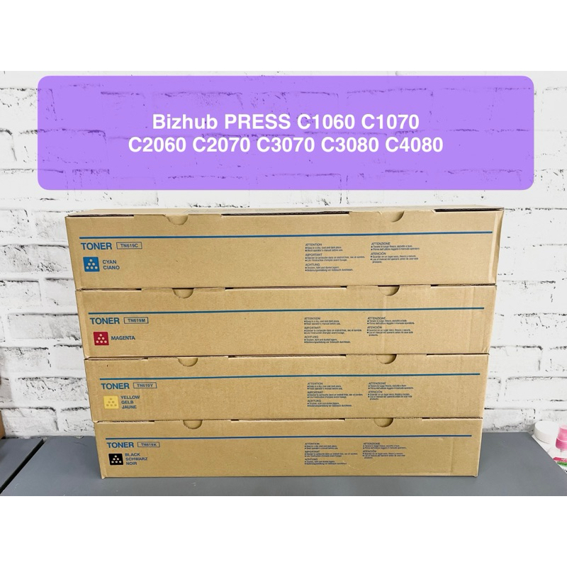 TN619 หมึกเครื่องถ่ายเอกสารสี รุ่น Bizhub PRESS C1060 C1070 C2060 C2070 C3070 C3080 C4080 ...