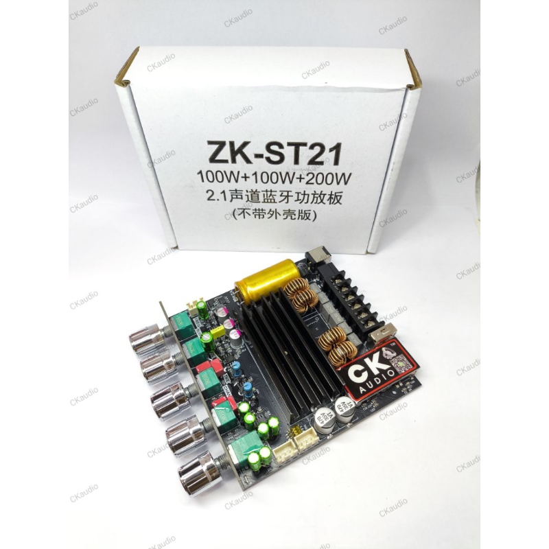 ST21แท้ โมบริดโมโนLR 200w+200w โมเสียงกลางใสๆเพราะๆ สามารถต่อซับแยกได้เลย เสียงไม่ดอป | Shopee ...