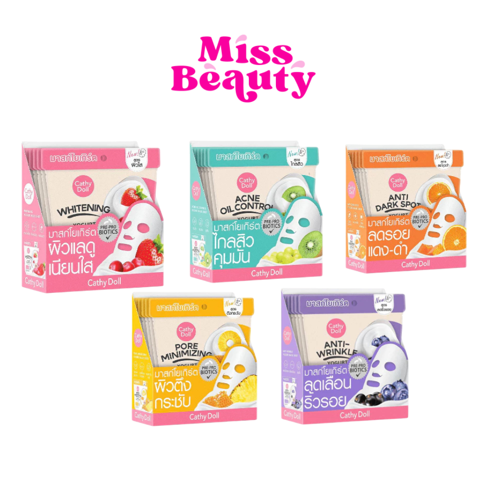 (กล่องx6) Cathy Doll Sweety Recipe Mask Sheet เคที่ดอลล์ มาสก์ชีท แผ่น ...