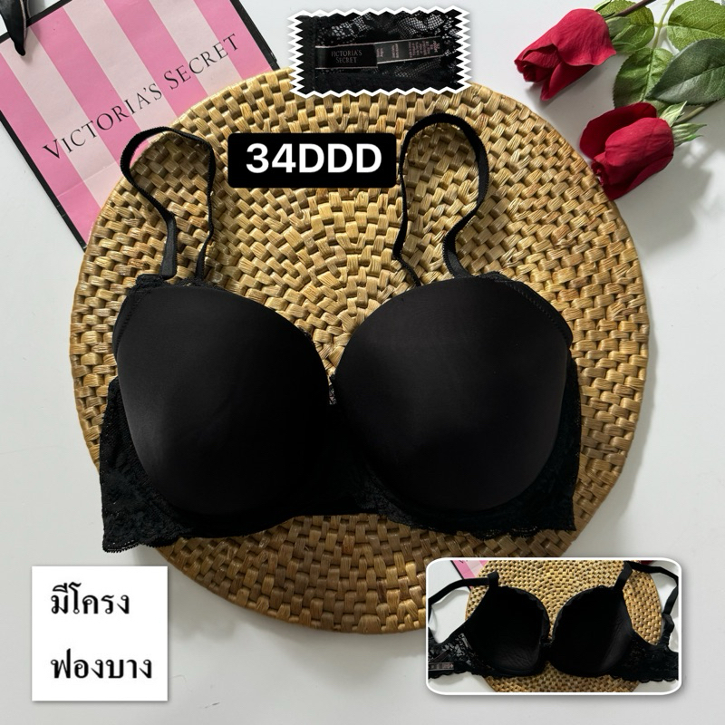 เสื้อชั้นในแบรน US มือสอง (ไซส์ยุโรป) สภาพดี Size : 34D 34DD 34DDD | Shopee Thailand