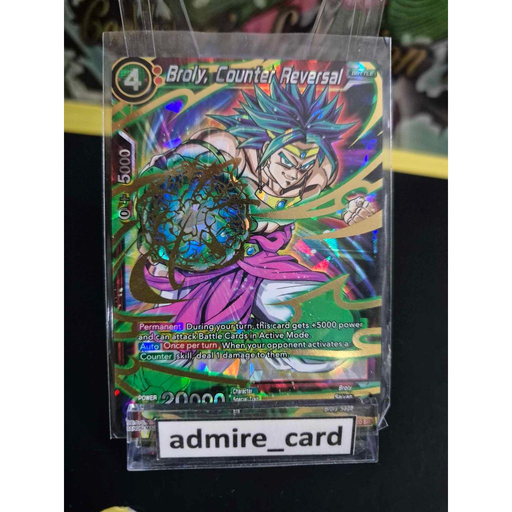 Dragon Ball Super Card Game Broly, Counter Reversal BT7-020 SR Gold Stamp ฟรอย Foil การ์ด ...