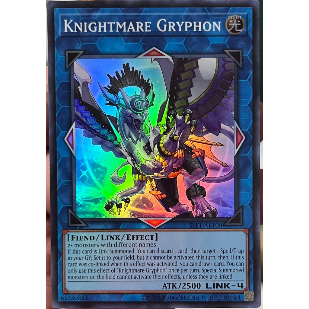 Yugioh Asia-Eng [SLF1-AE100] Knightmare Gryphon (Super Rare) การ์ดยูกิ ...