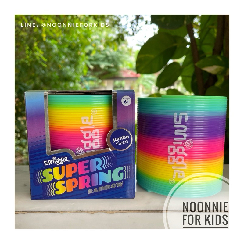 ของเล่นพัฒนาทักษะSmiggle Super Spring | Shopee Thailand