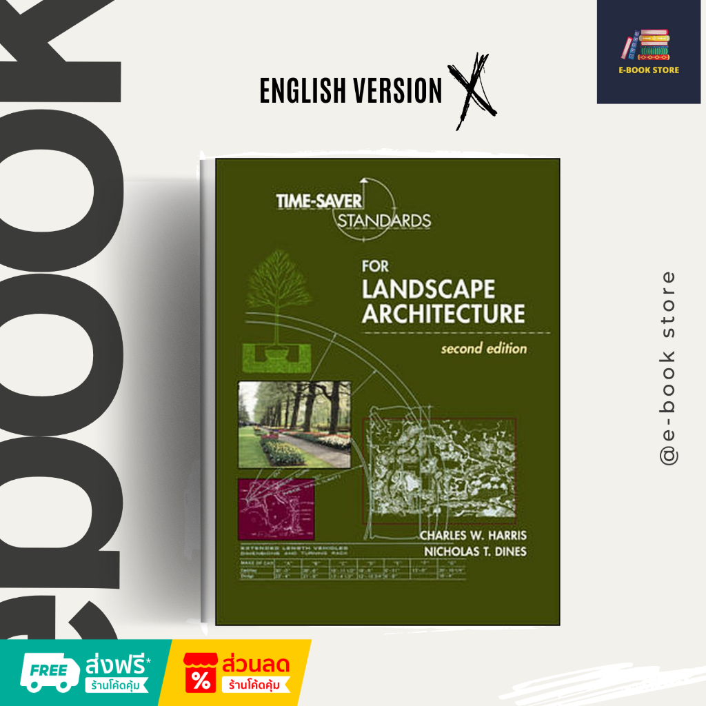 หนังสือเวอร์ชัน [Ƥ∂F] ภาษาอังกฤษ: Time-Saver Standards for Landscape ...