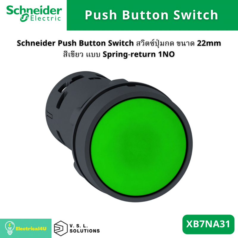 Schneider Electric XB7NA31 Push Button Switch สวิตช์ปุ่มกด 1NO ขนาด 22 ...