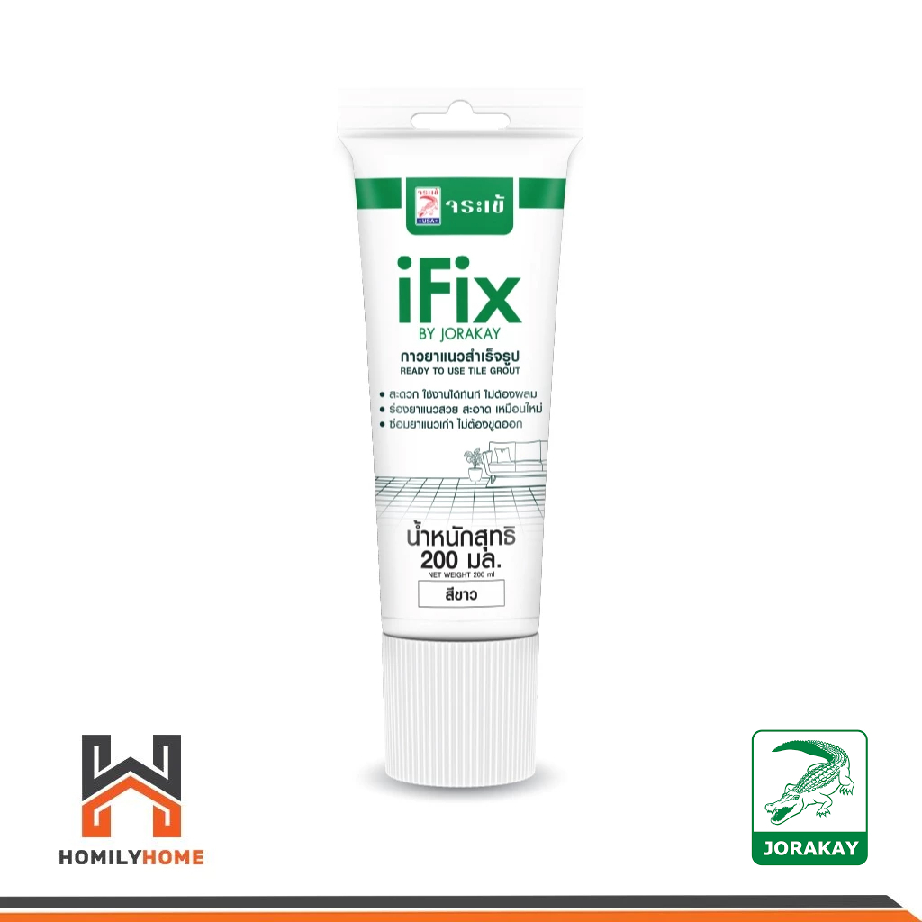 🔥3.3🔥 Jorakay IFIX กาวยาแนวกระเบื้องสำเร็จรูปแบบหลอด กาวยาวแนวสำเร็จรูป สีขาว ขนาด 200 มล. ...
